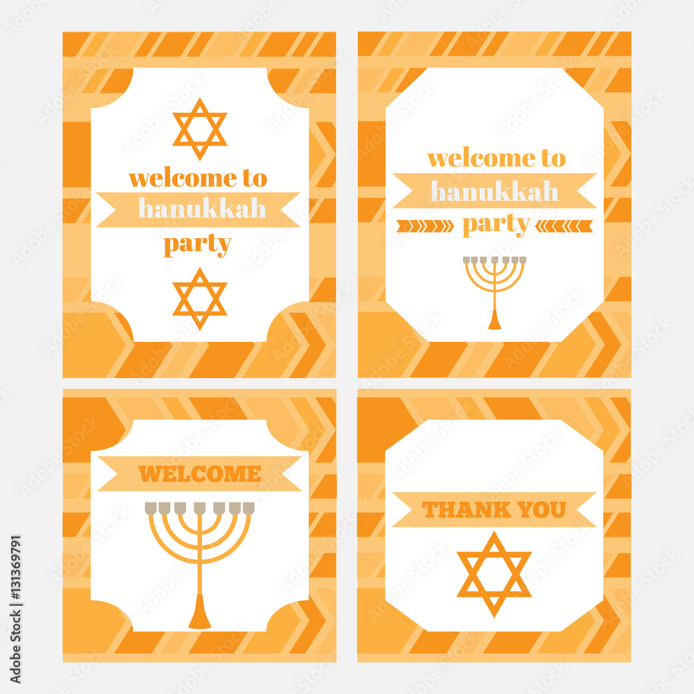 Printable set of Jewish holiday Hanukkah party elements. Templates ...