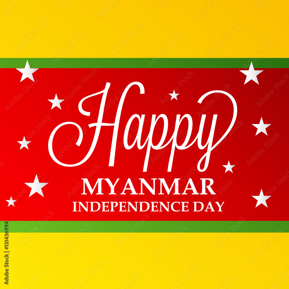Myanmar Independence Day Stock Illustration | Adobe Stock