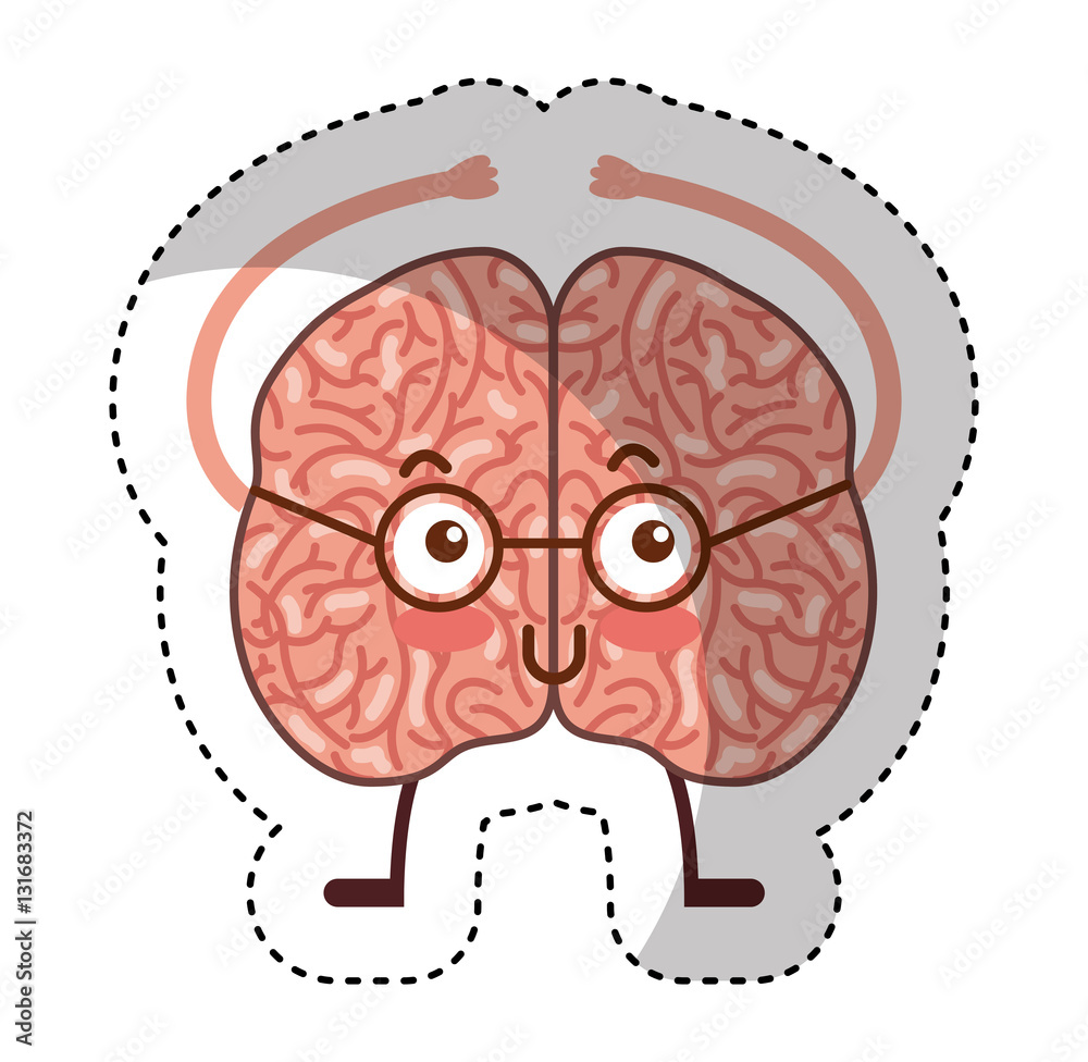 brain human kawaii character vector illustration design Stock Vector ...