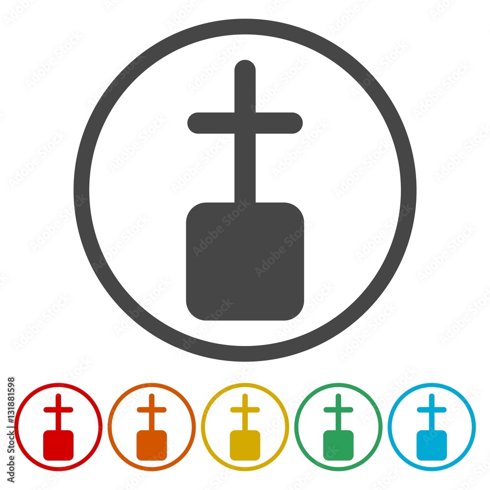 Church vector icon, Church symbol Stock Vector | Adobe Stock