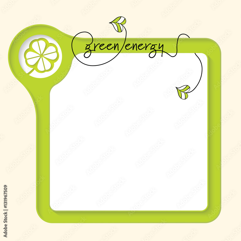 Vector green box for your text and green energy symbol Stock Vector ...