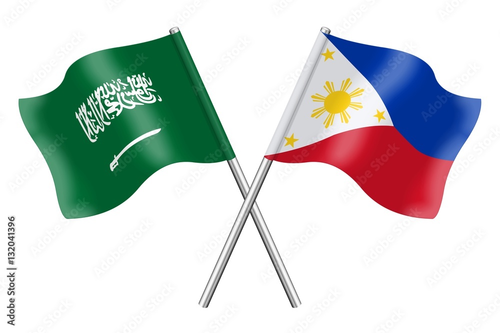 Flags. Saudi Arabia and Philippines Stock Illustration | Adobe Stock