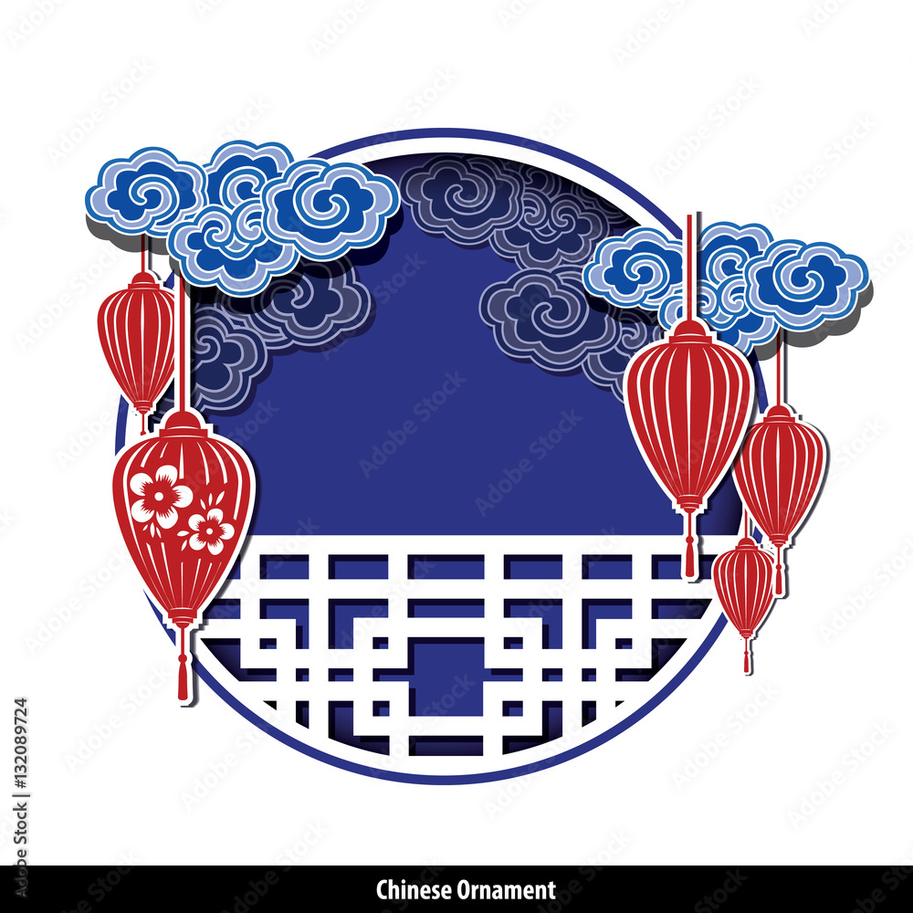 Vector of Chinese decorative frame collection. Chinese style. Stock ...