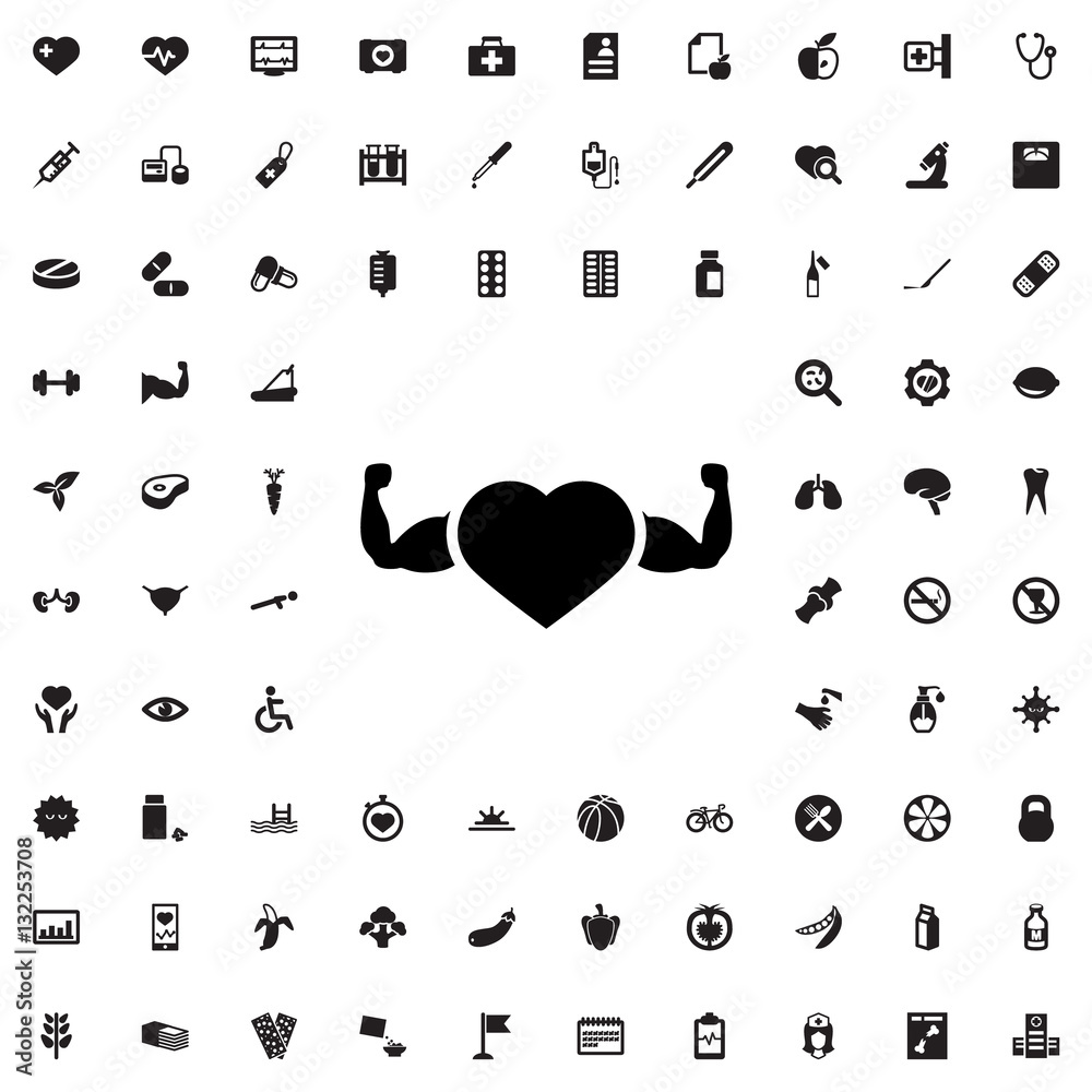 heart with muscles icon illustration vector de Stock | Adobe Stock