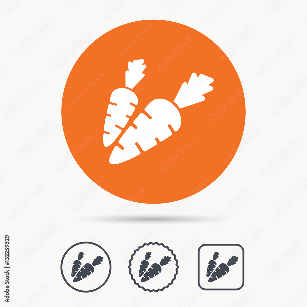 Carrot icon. Fresh natural vegetable symbol. Vegetarian food. Orange ...