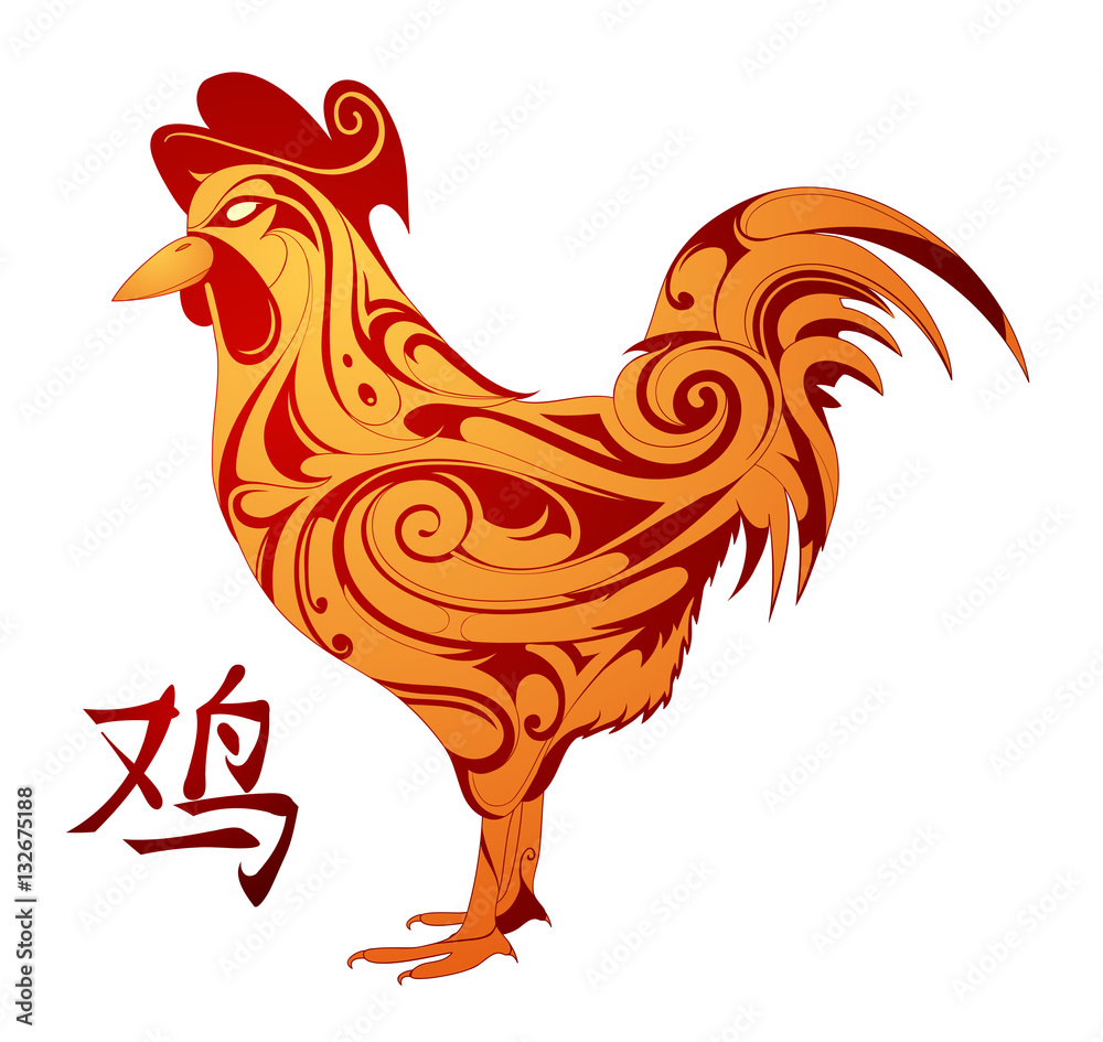 Chinese Rooster Symbol