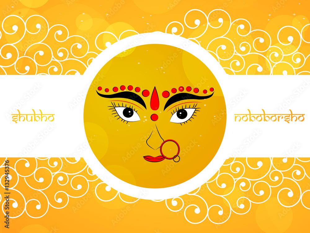 Bengali New Year background Stock Vector | Adobe Stock