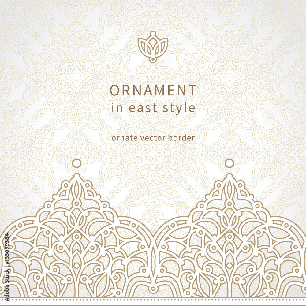 Vector seamless border in east style. Stock Vector | Adobe Stock