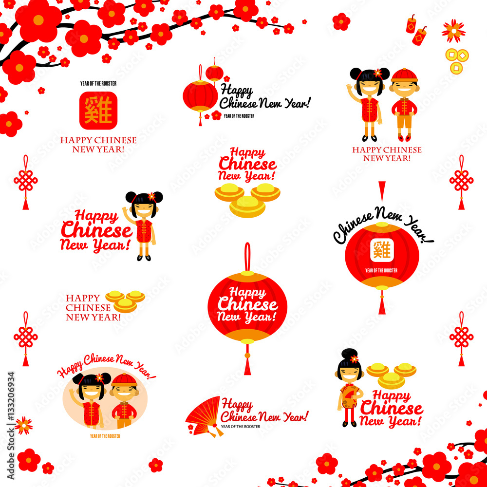 Chinese New Year Icons and logos, congratulations. Vector illustration ...