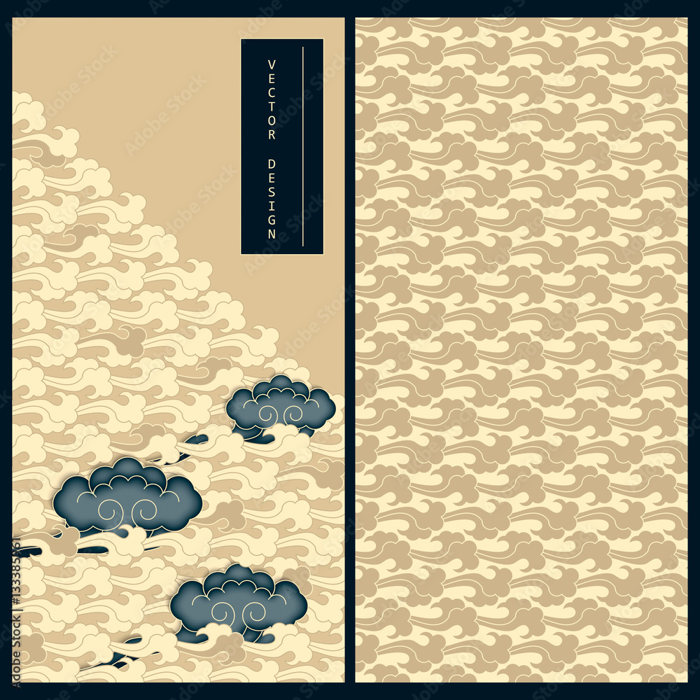 vector set with seamless vector japanese wave pattern and a card with a ...