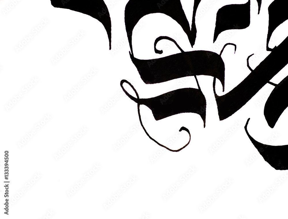 abstract calligraphic drawings on white background. Calligraphy ...
