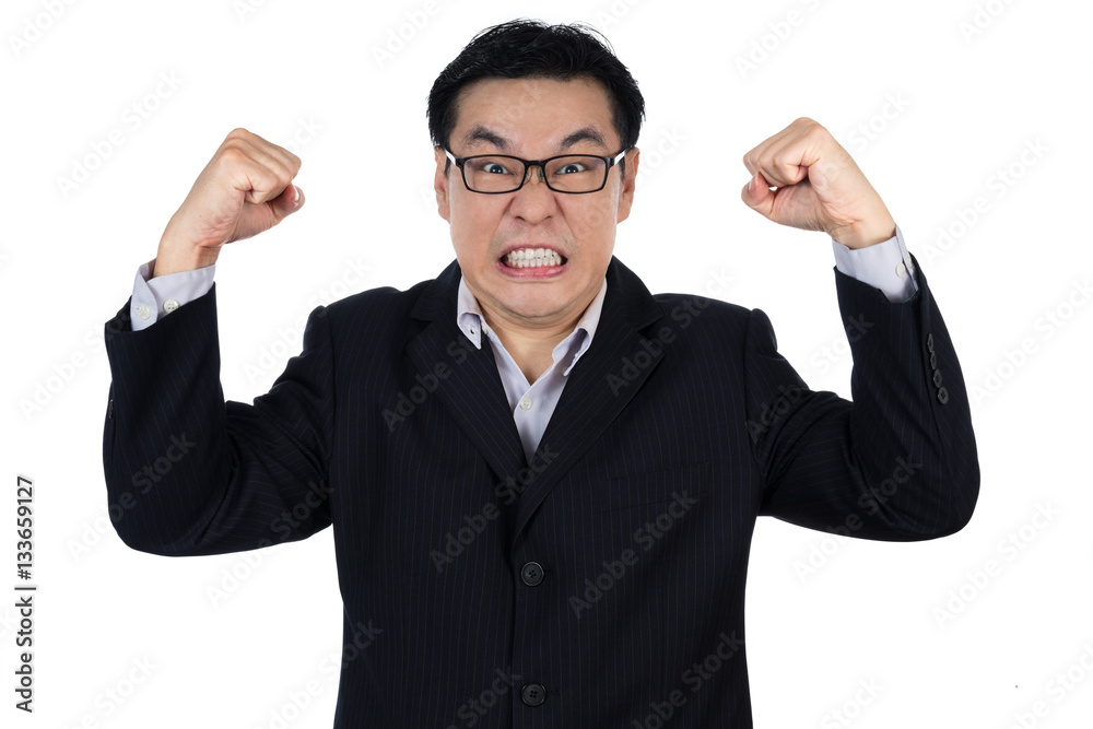 Angry Asian Chinese man wearing suit and holding both fist Stock Photo ...