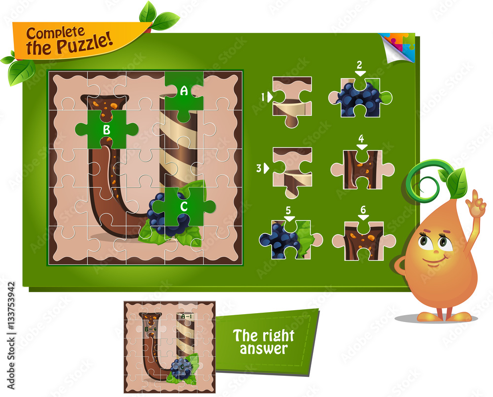 puzzle letters of the alphabet u vector de Stock | Adobe Stock