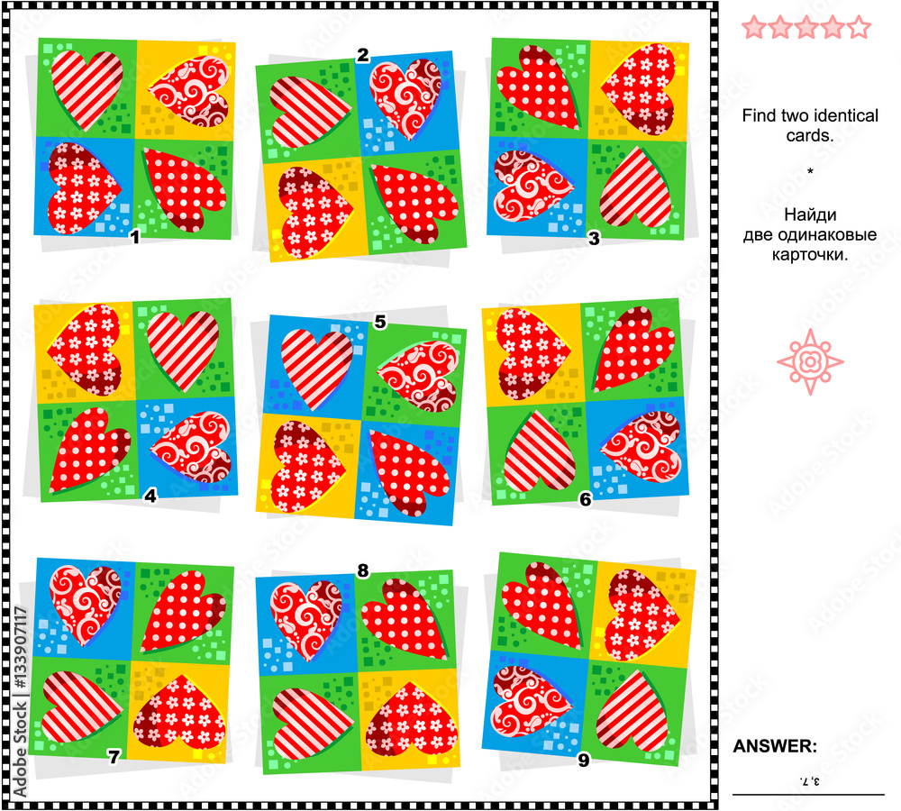 Vecteur Stock Visual logic puzzle (suitable both for adults and ...