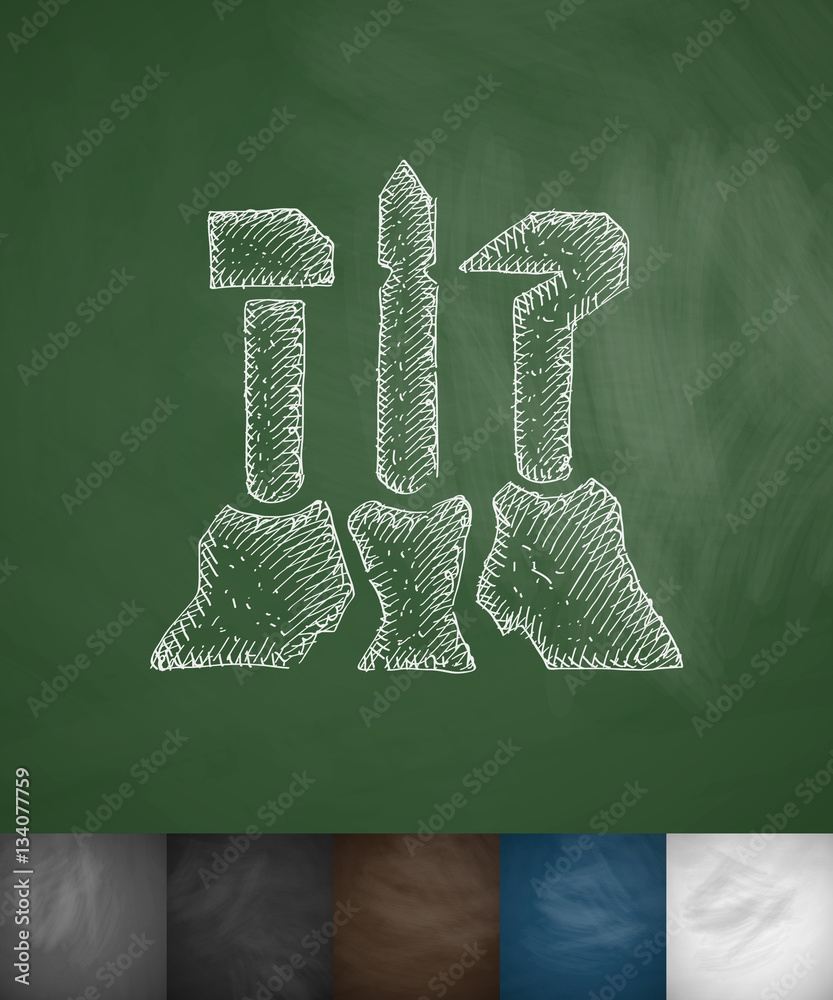 Symbol of workers, farmers and intellectuals icon. Hand drawn vector ...