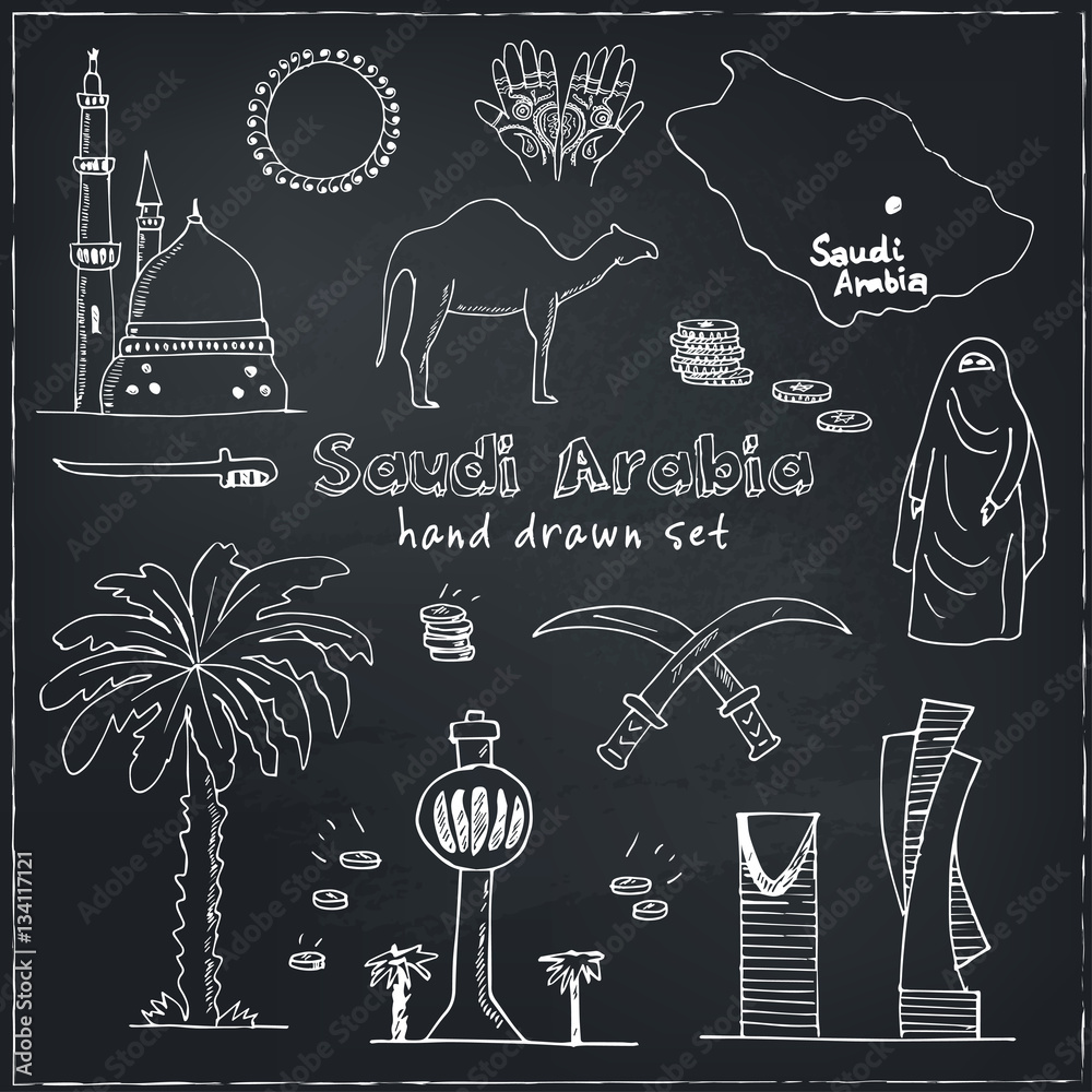Handdrawn Illustration of Saudi Arabia Landmarks and icons with country ...
