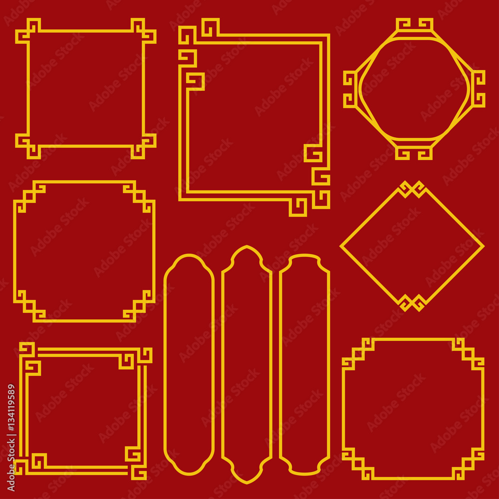 New Year Frame Vector