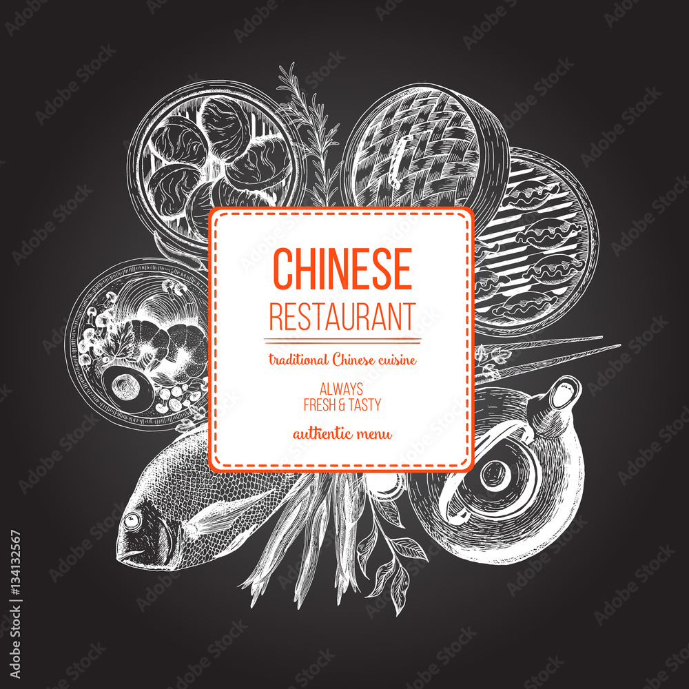 Vector asian food illustration. Chinese food frame illustration. Menu ...