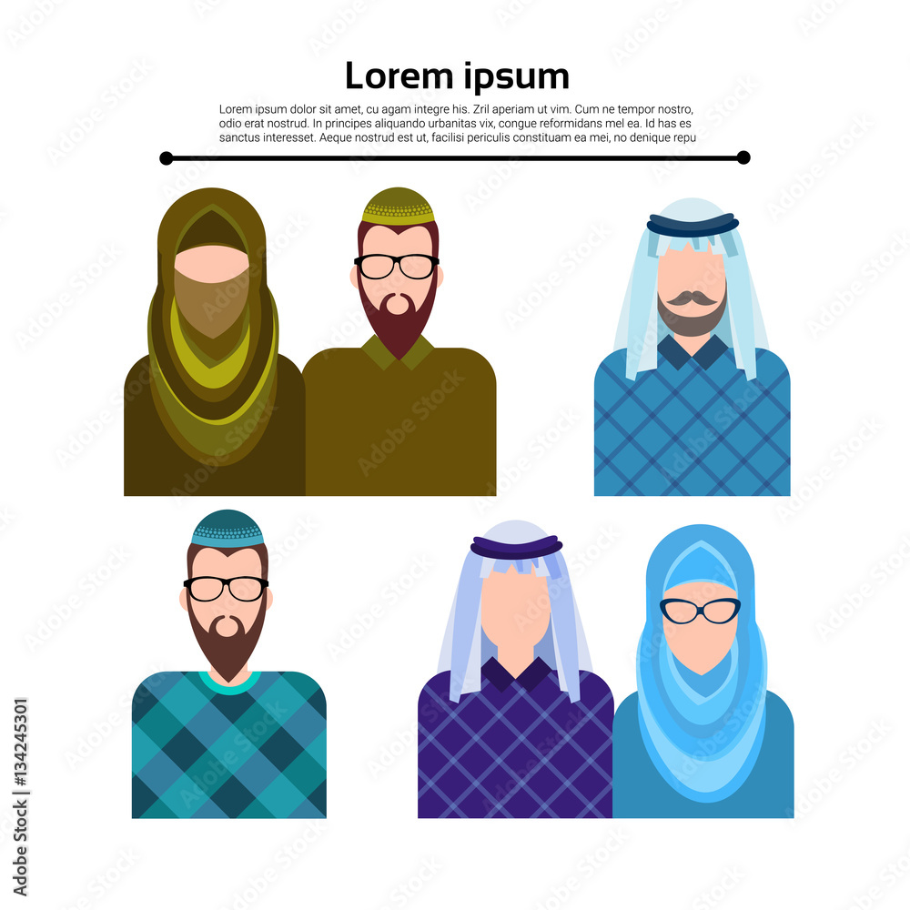Arab People Group, Muslim Arabic Man And Woman Profile Icon Set Social ...