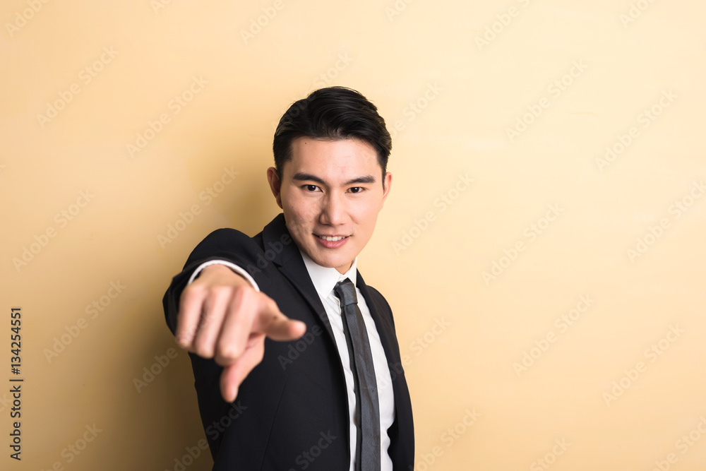 point at you Stock-Foto | Adobe Stock