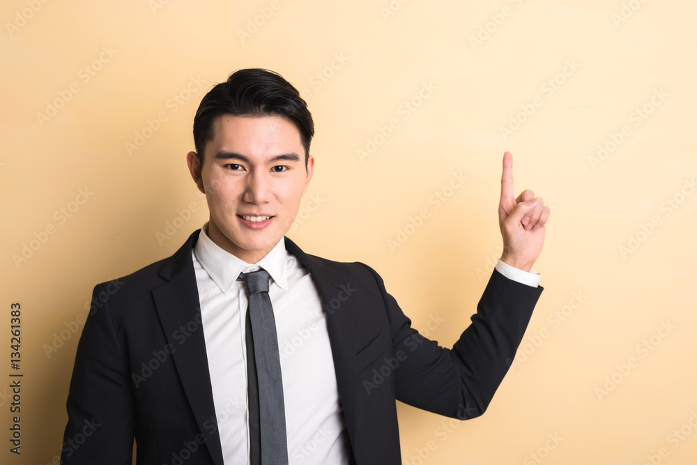 man got an idea Stock-Foto | Adobe Stock