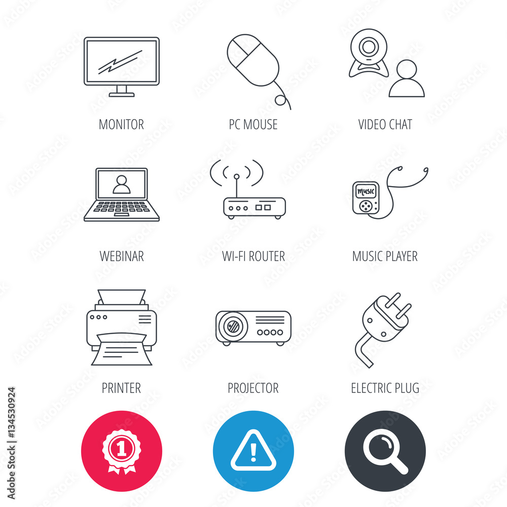 Vetor de Achievement and search magnifier signs. Printer, wi-fi router ...