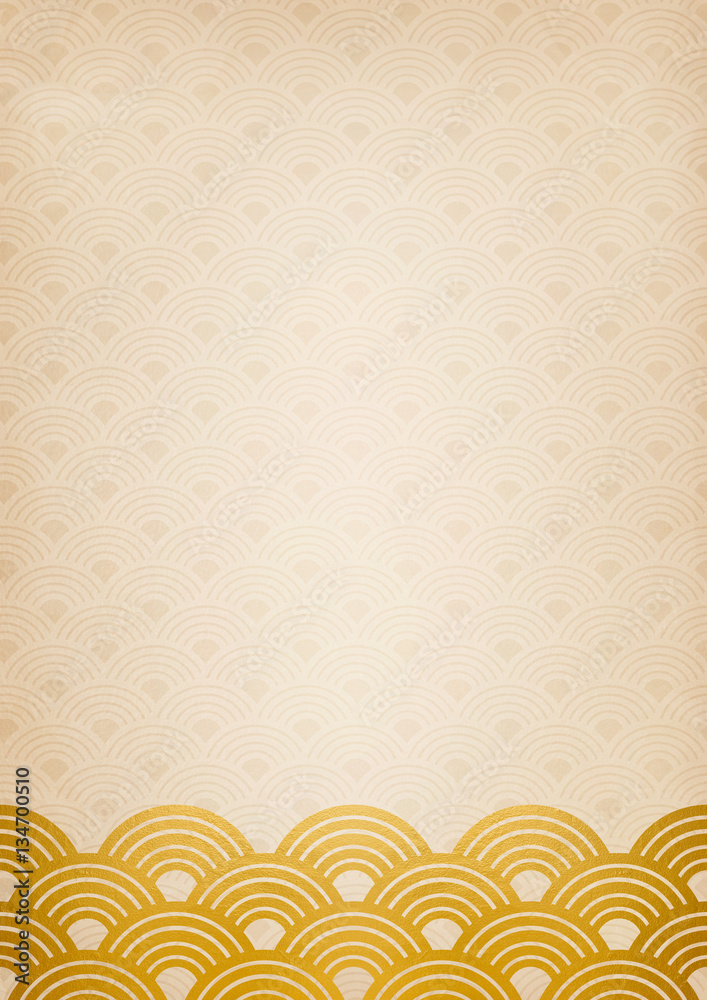 Chinese pattern backreound. old brown paper texture Stock Illustration ...