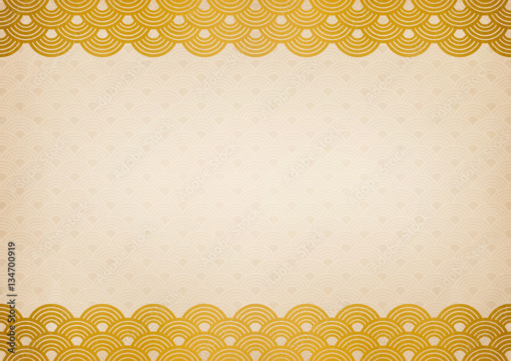 Chinese pattern backreound. old brown paper texture Stock Illustration ...