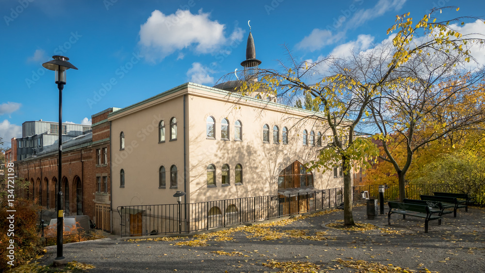Stockholm, Sweden - October 28, 2016: Zayed bin Sultan Al Nahyan's ...