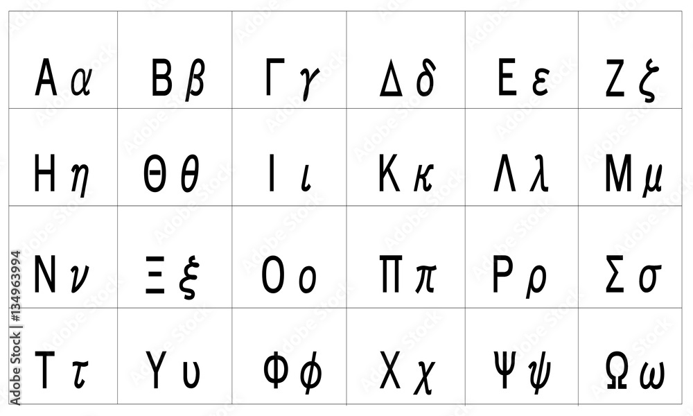 greek alphabet vector with uppercase and lowercase letters - school ...
