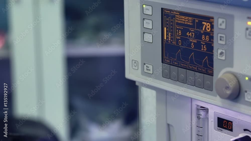 Close-up shot of a patient cardiac monitor working on anesthesia ...