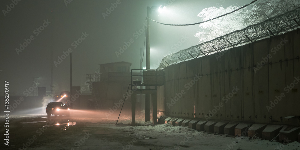 Military patrol along perimeter of military base in winter Stock-Foto ...