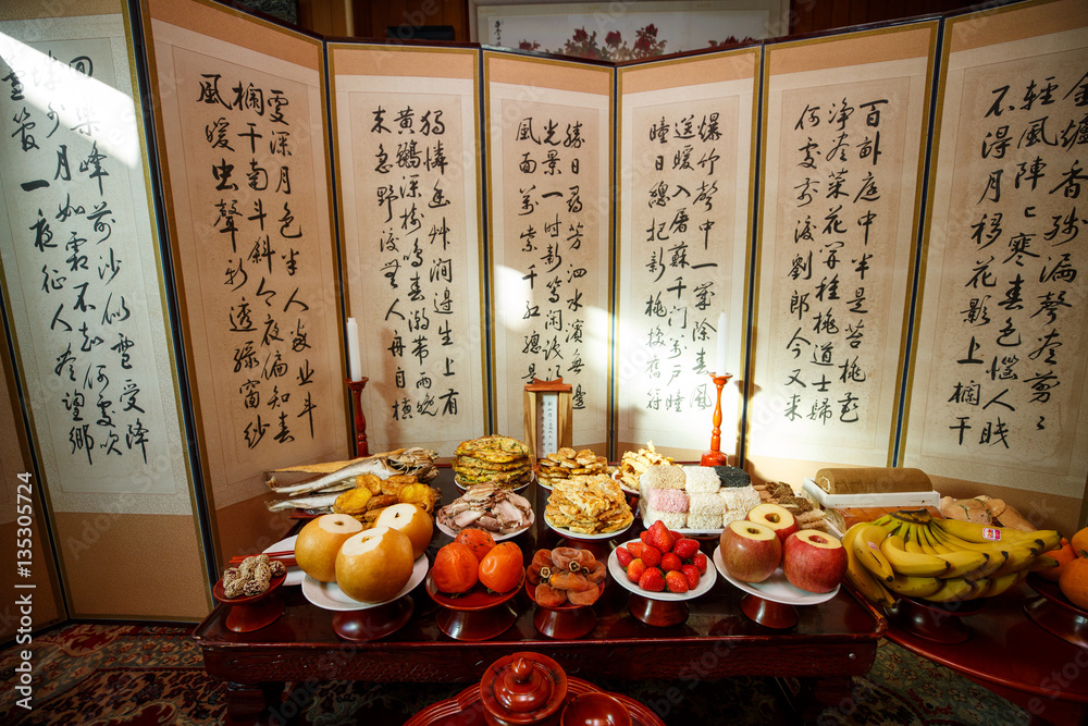 korea ancestral rites table at new year Stock Photo | Adobe Stock