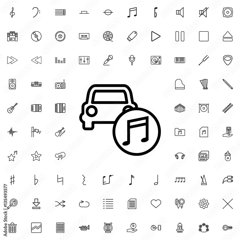 car music icon illustration Stock Vector | Adobe Stock