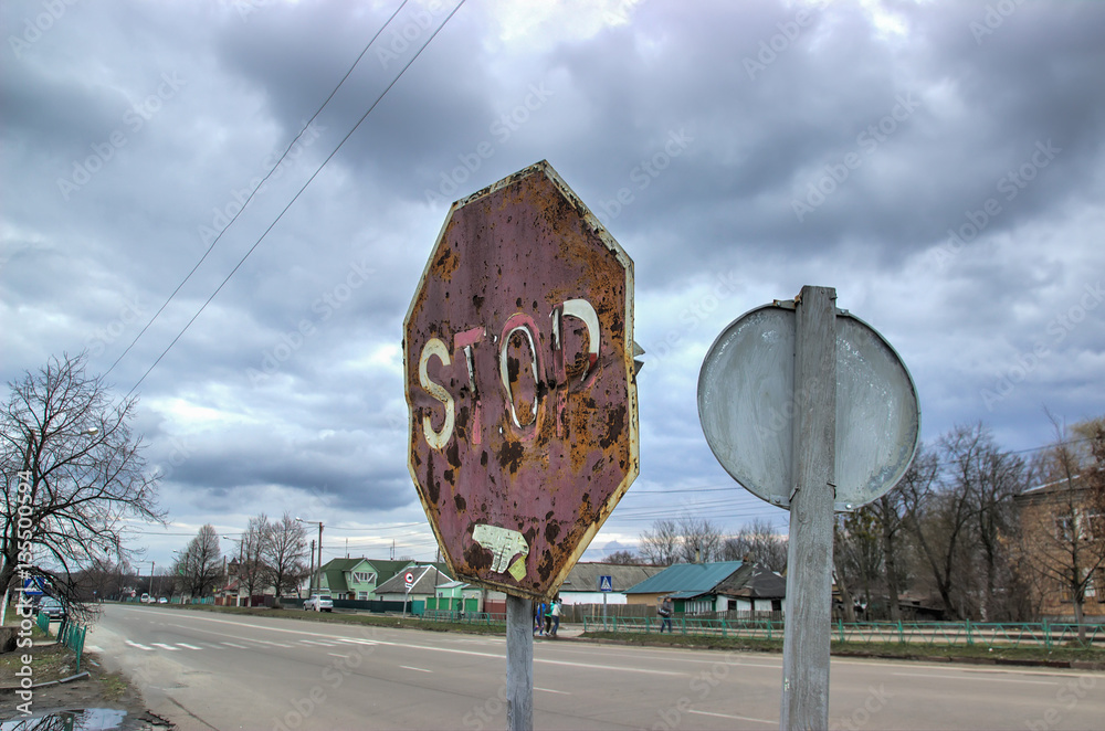 Old Rusty Road Sign Consumed by the Time Stock Photo | Adobe Stock
