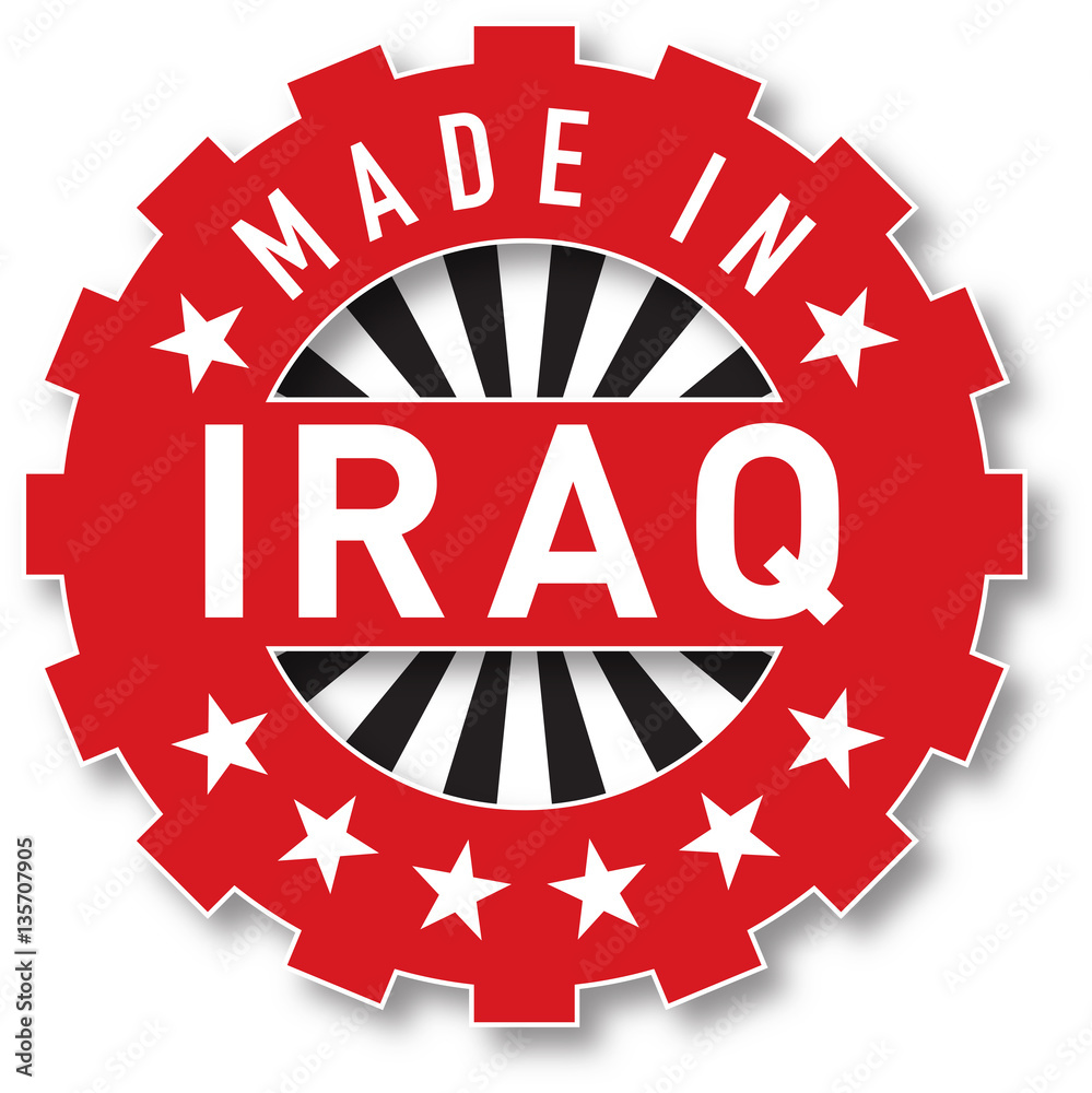 Made in Iraq flag color stamp. Stock Vector | Adobe Stock
