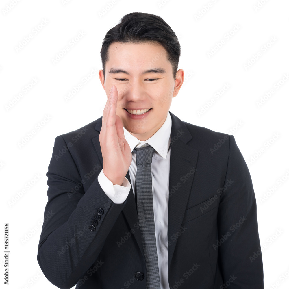 business man whisper Stock Photo | Adobe Stock