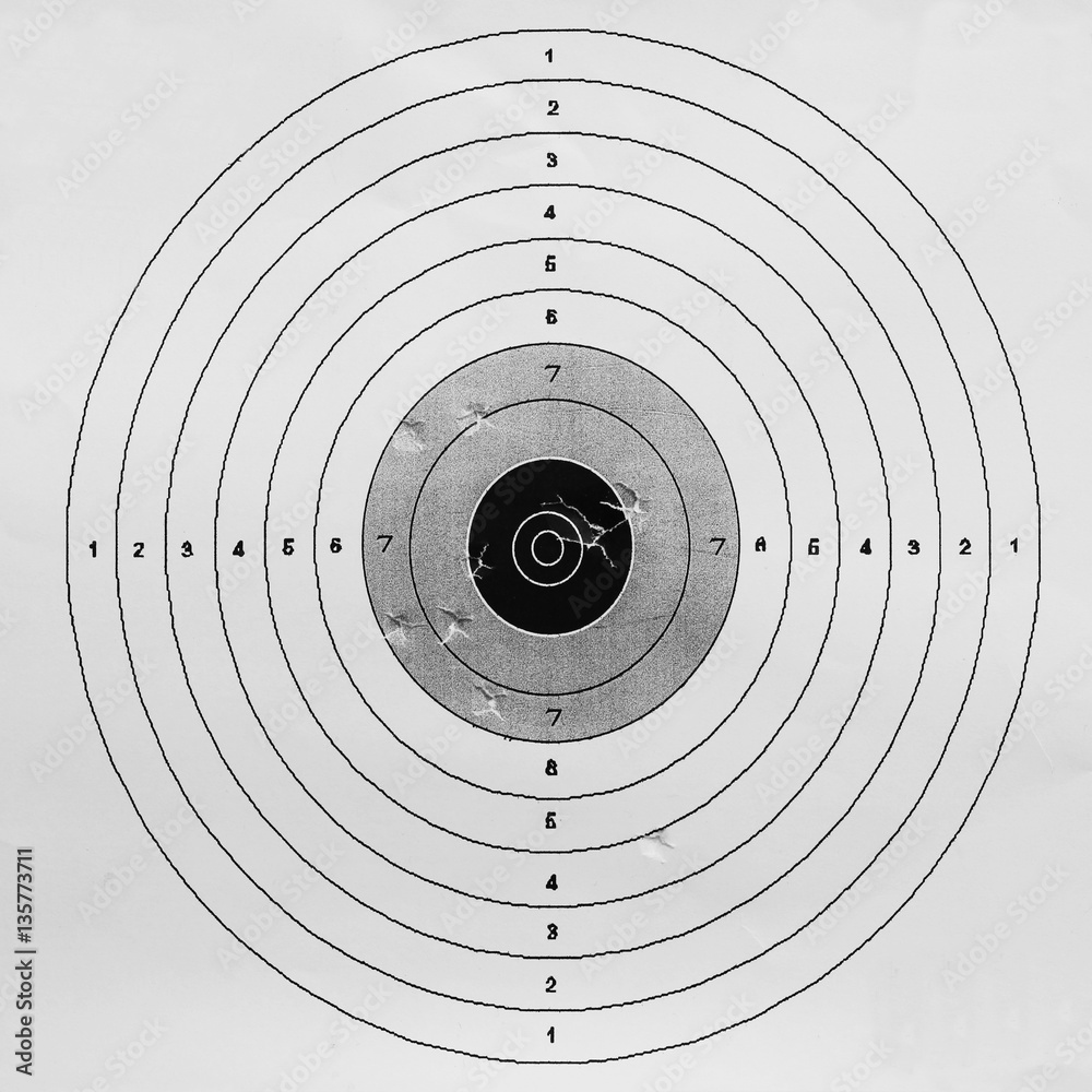Made of Paper Target icon, sight sniper symbol on white paper ...