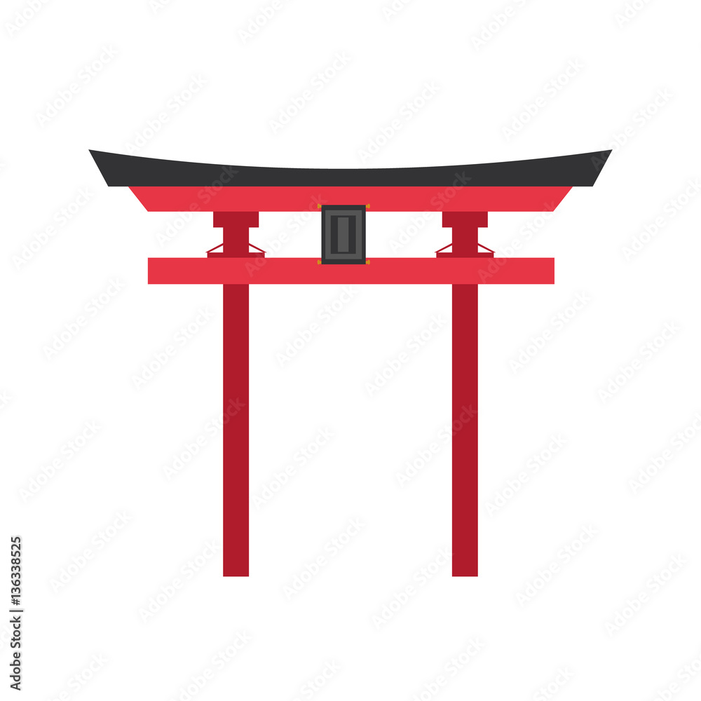 Cute cartoon vector illustration of a Shintoist Torii Gate Stock Vector ...
