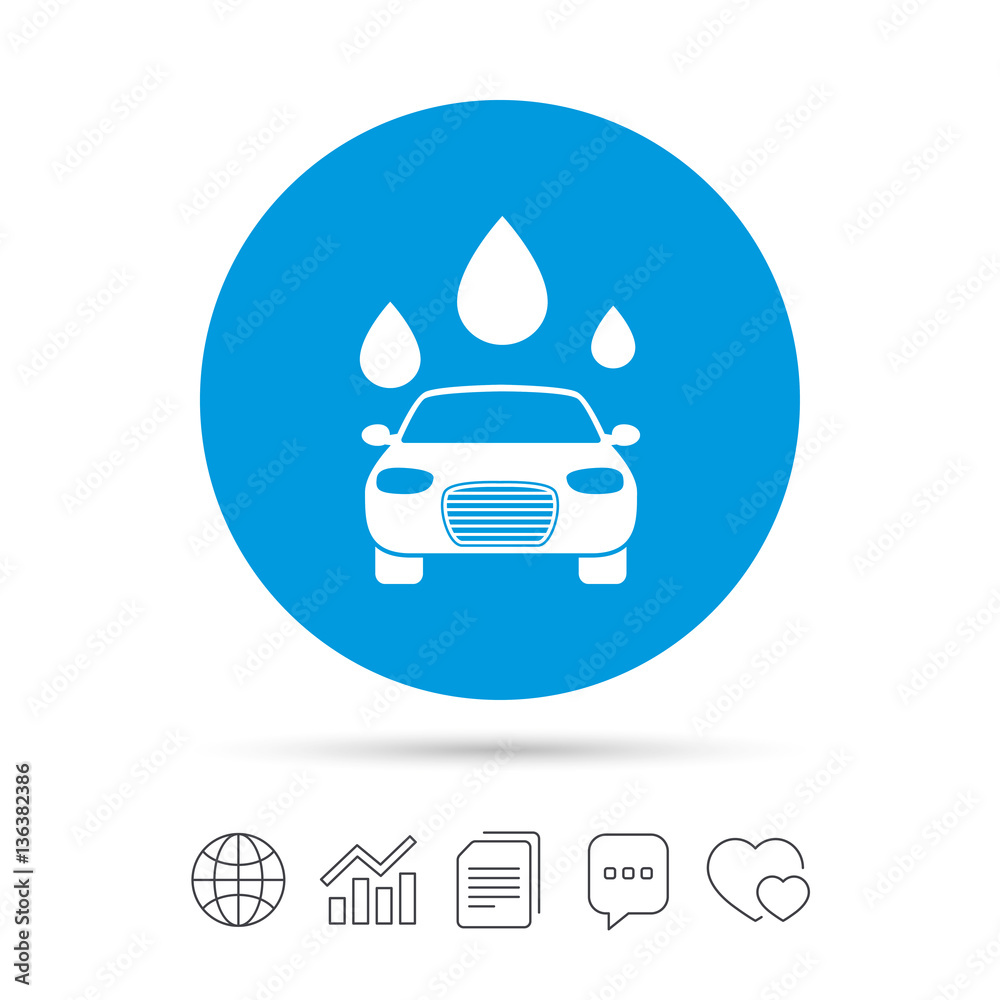 Car wash sign icon. Automated teller. Water drop. Stock Vector | Adobe ...