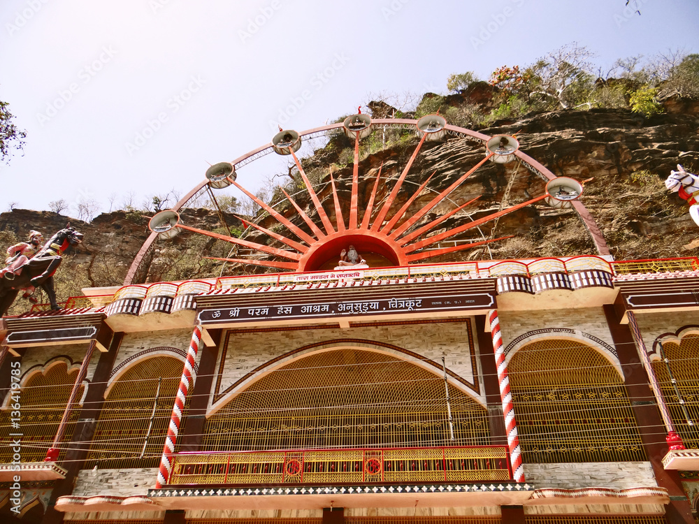 Shrine in Chitrakoot. As per legend, Lord Rama while on his exile ...