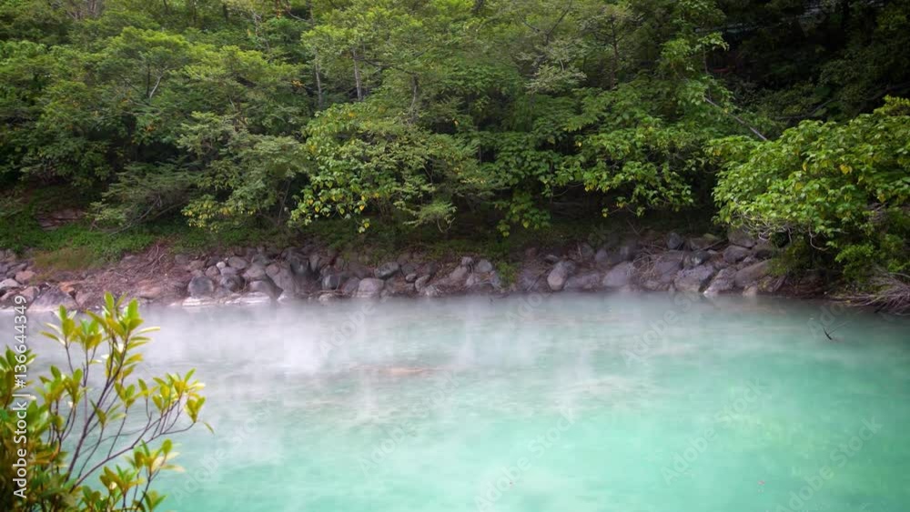 4k, Bubbling in large hot spring in Taiwan. Pools of hot water in ...