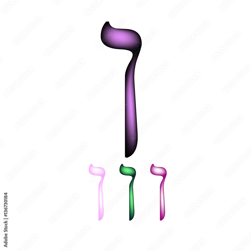 Hebrew font. The Hebrew language. The letter Nun sofit. Vector ...