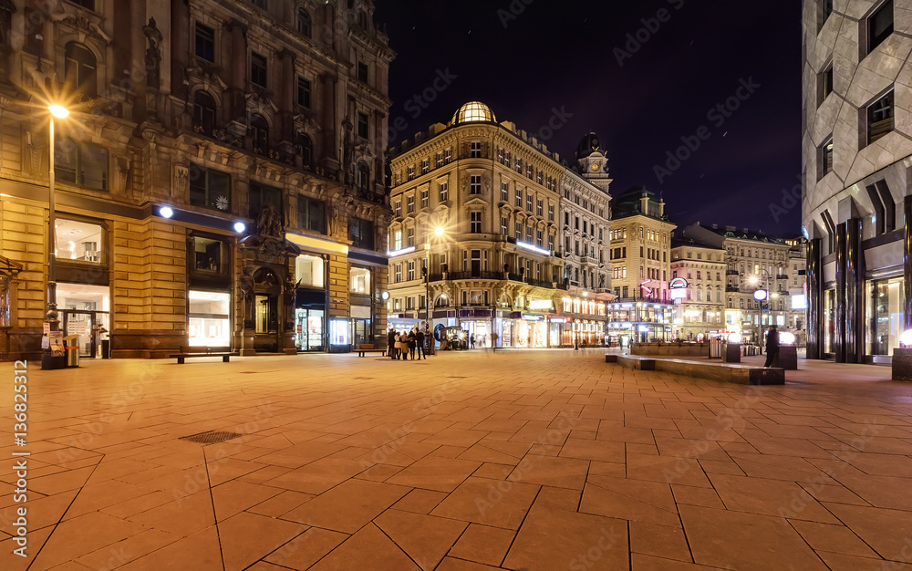 Beautiful square in central part of Vienna, Austria Stock Photo | Adobe ...