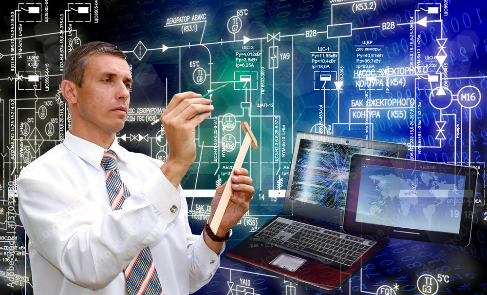 Engineer.developer.designing engineering software in generation ...