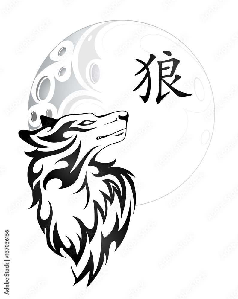 Wolf tattoo design Stock Vector | Adobe Stock