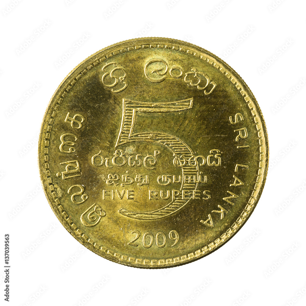 Sri Lankan Rupee Coin