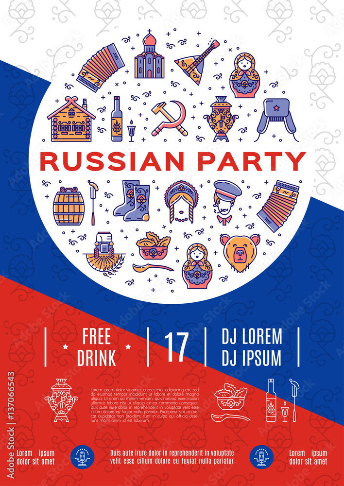 Russian party poster Music flyer A4 size. Colorful russian icons, Flag ...
