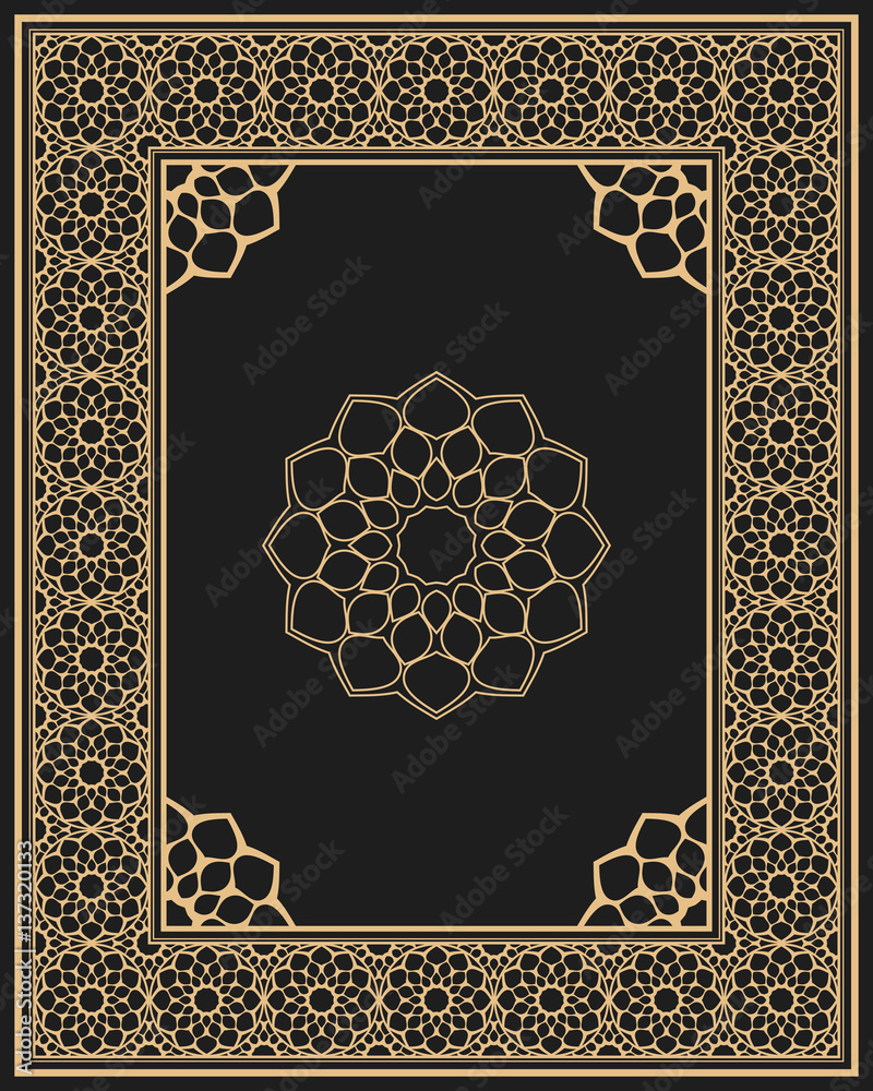 Quran template cover. Black and gold design for koran book. Stock ...