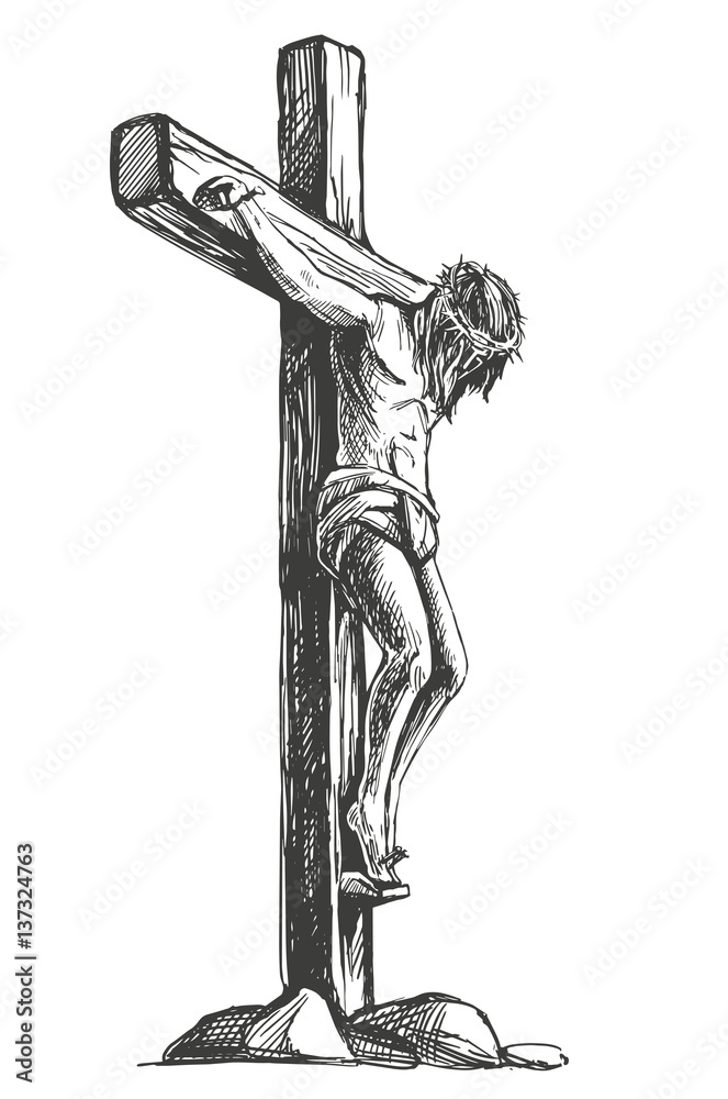 Jesus Christ, the Son of God in a crown of thorns on his head, a symbol ...